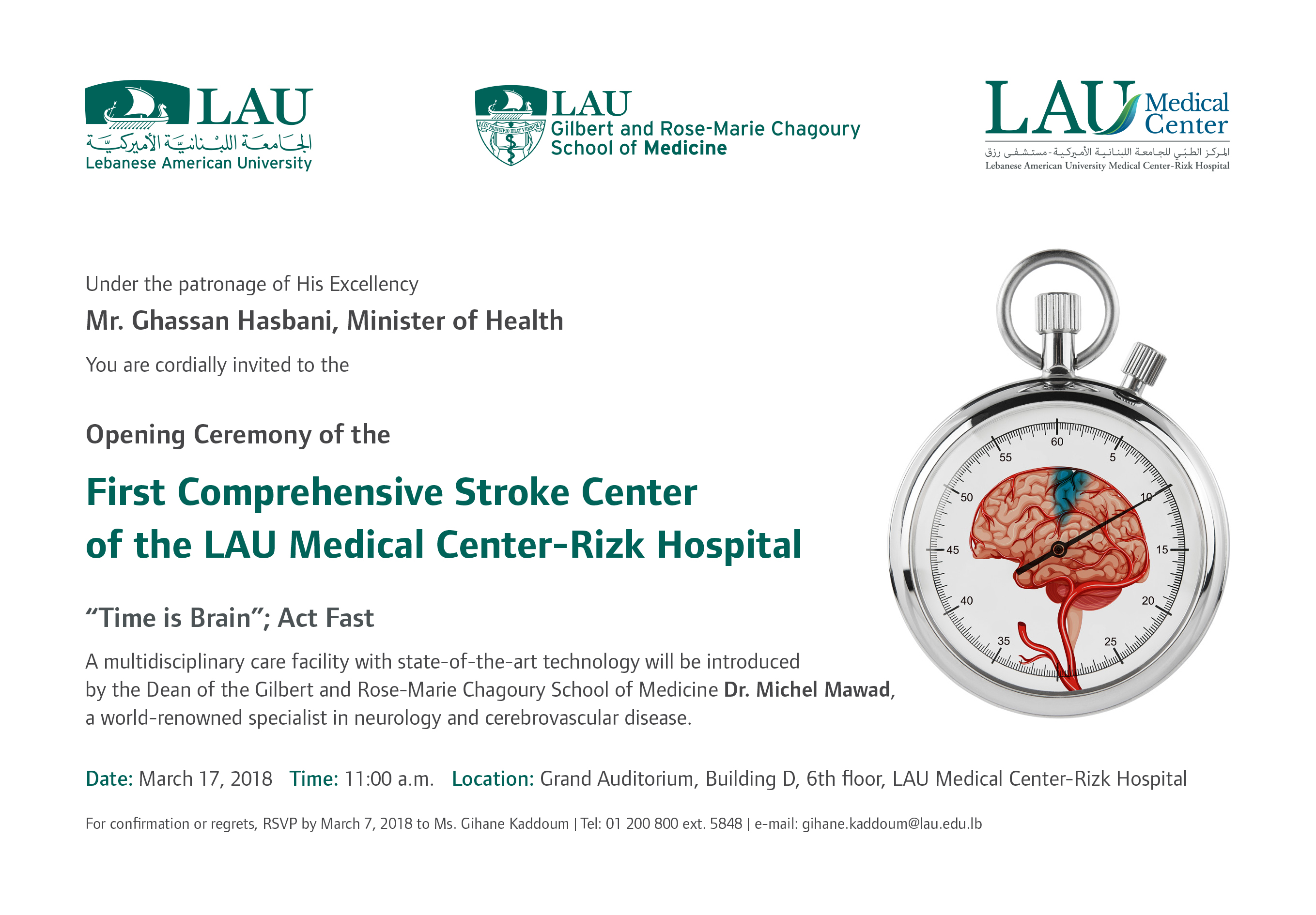 LAUMCRH | The First Comprehensive Stroke Center of the LAU Medical ...