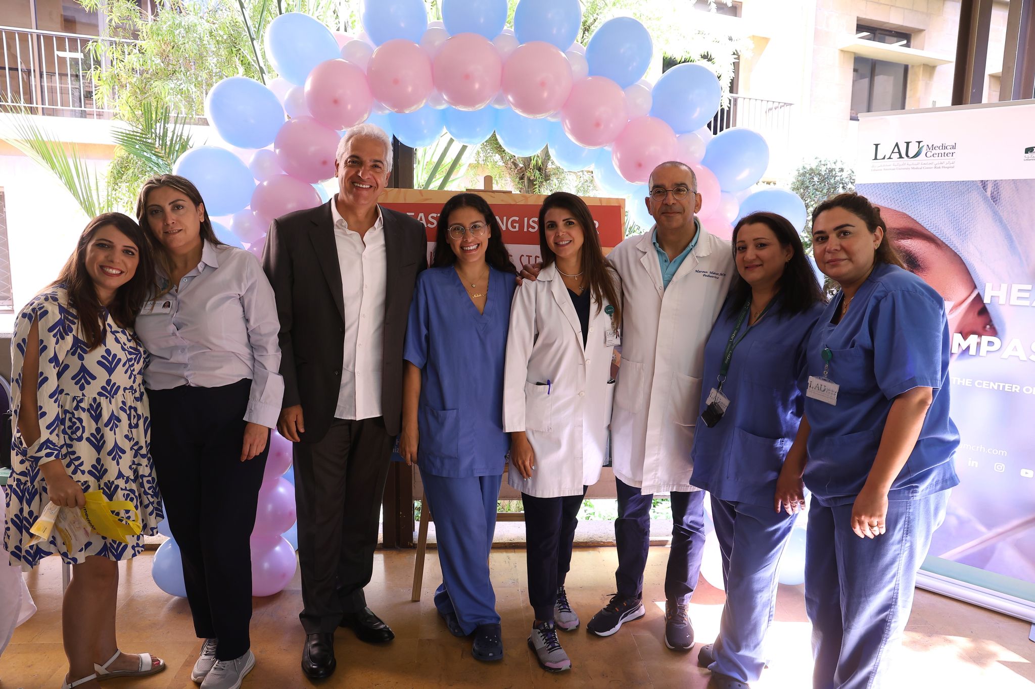 LAUMCRH | Celebrating Breast Feeding Week at at LAU Medical Center-Rizk ...