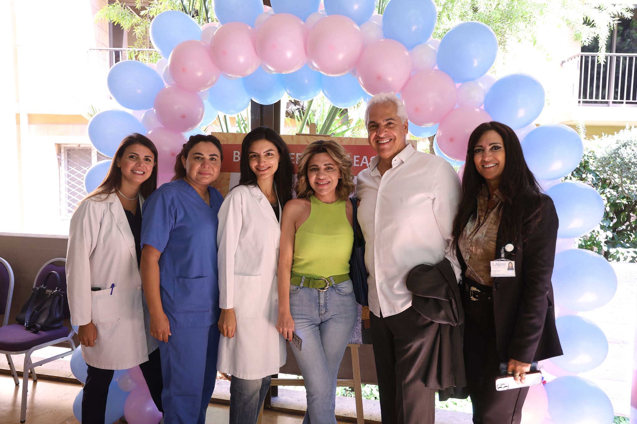 LAUMCRH | Celebrating Breast Feeding Week at at LAU Medical Center-Rizk ...